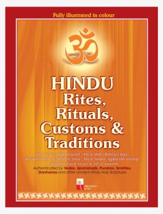 Hindu Rites Rituals - Poster - Free Transparent PNG Download - PNGkey