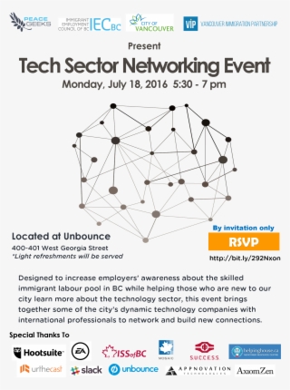 Invitations - Event Rsvp Form - Free Transparent PNG Download - PNGkey