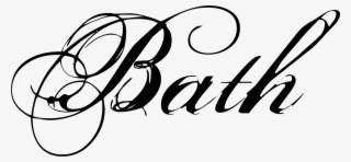 Bath - Word Art Bath - Free Transparent PNG Download - PNGkey