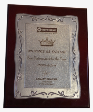 Blank Wooden Plaque - Commemorative Plaque - Free Transparent PNG ...