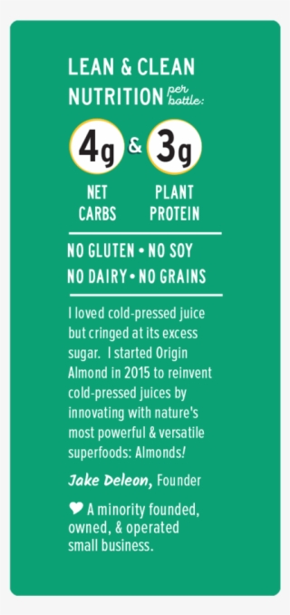 Matcha-supp - Sign - Free Transparent PNG Download - PNGkey