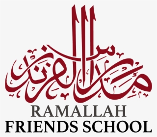 Visit Rfs Website - Ramallah Friends School Logo - Free Transparent PNG ...