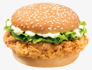 Mcdonald's Grand Chicken Deluxe - Free Transparent PNG Download - PNGkey