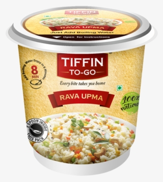 Rava Upma - Upma - Free Transparent PNG Download - PNGkey