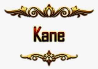 Kamal Name - Free Transparent PNG Download - PNGkey