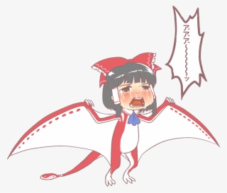 Gyate Gyate / Ohayou - Cartoon - Free Transparent PNG Download - PNGkey