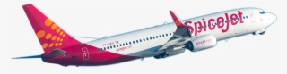 Spicejet Airlines Png Icon - Spicejet Png - Free Transparent PNG ...