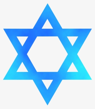 Star Of David Computer File - Jewish Star Gold Transparent - Free Transparent PNG Download - PNGkey