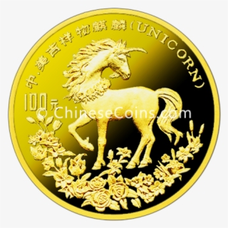 1994 1oz Gold Unicorn Coin Rev - Unicorn - Free Transparent PNG ...