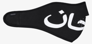 Kaec Arabic Logo-03 - Jeddah - Free Transparent PNG Download - PNGkey